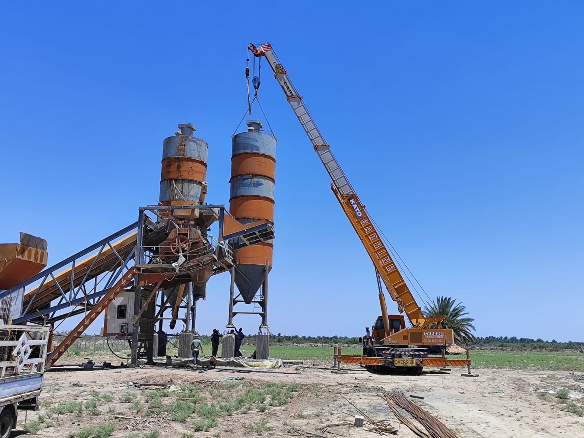 Al-Ezza General Contracting, Teaching Services, and Agricultural Investments Limited Company