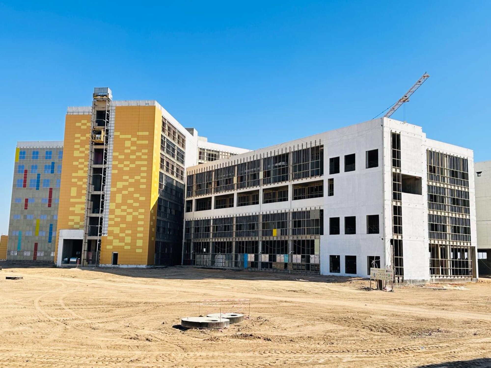 Al-Ezza General Contracting, Teaching Services, and Agricultural Investments Limited Company